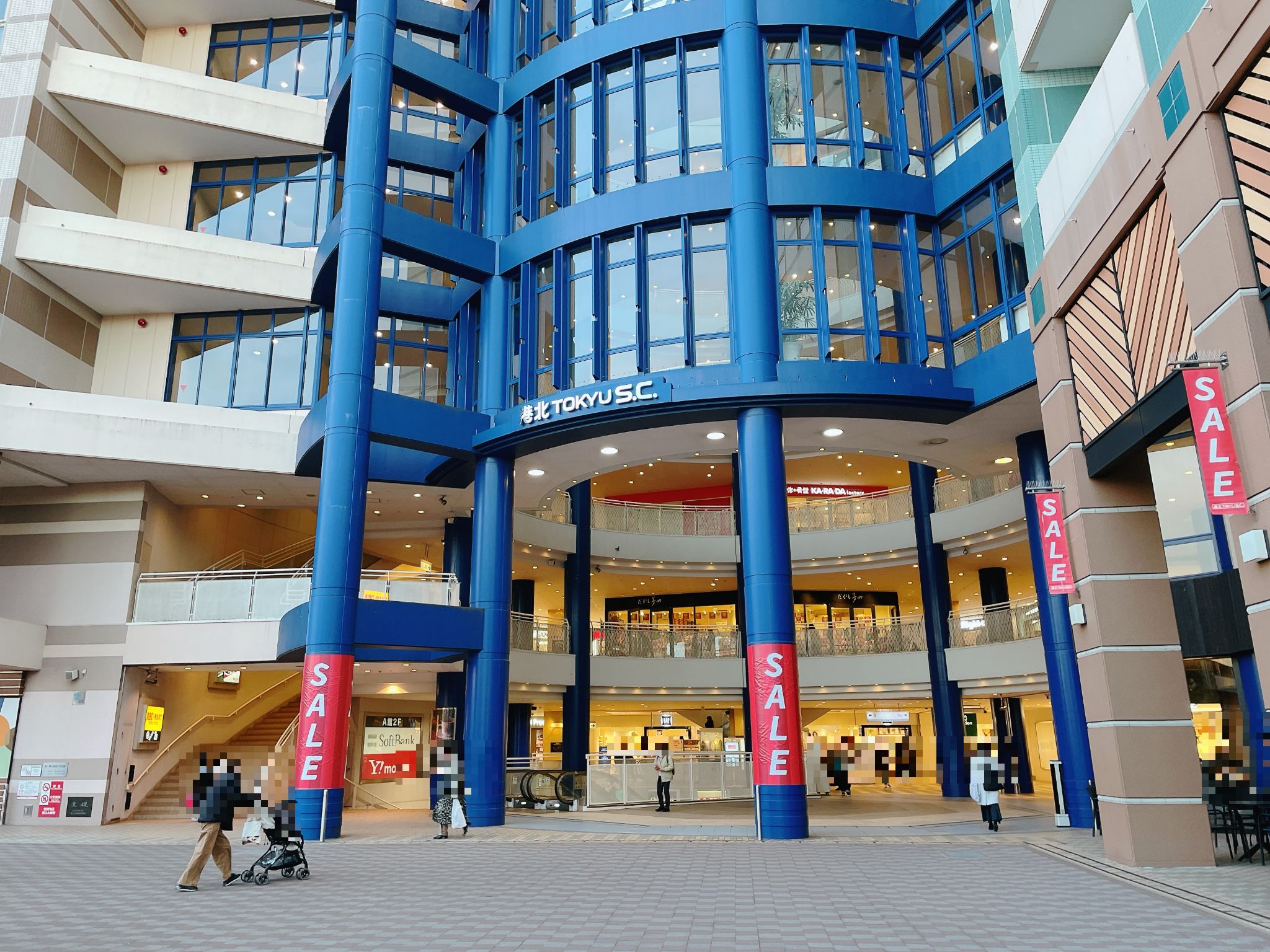 港北TOKYU S.C.の施設・店舗情報（神奈川県横浜市）｜催事スペース【スペースラボ】